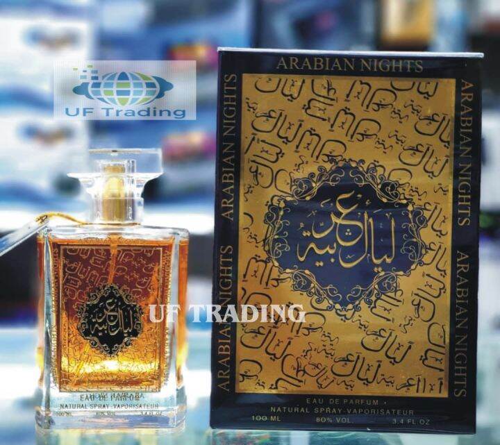 Perfume Arabian Nights 100ml Eau De Parfume Spray by Ard Al Zaafaran ...