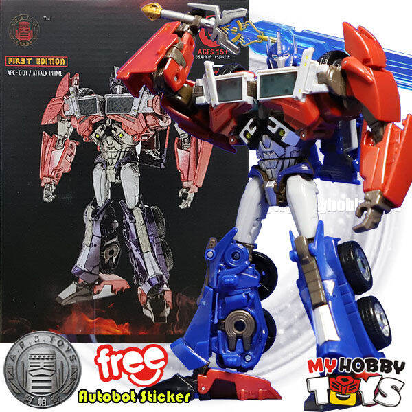 APC Toys Transformable Robot - First Edition APC-001 Attack Prime ( TFP ...