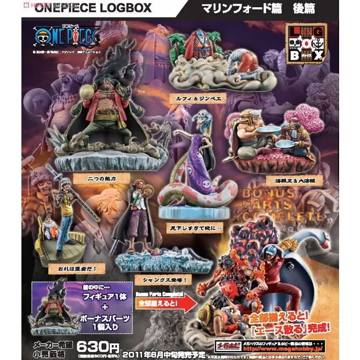One Piece Logbox Marineford 2nd Diorama Shanks, Boa Hancock, Luffy, Ace ...