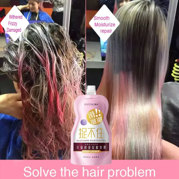 Steam Hair Mask Repairs Frizzy Make Hair Soft Smooth Deep Repair Hair ...