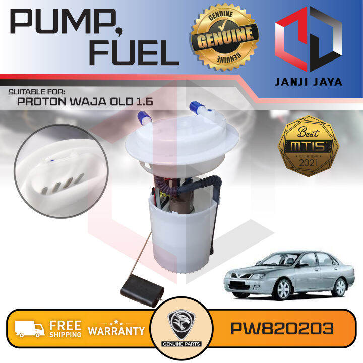 MTIS Japan Proton Waja Old Waja Campro MMC 1.6 1.8 Premium Quality ...