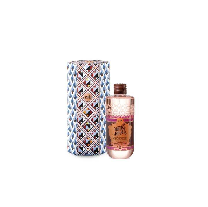 Erb Wine & Roses Anti-Aging Body Oil 230 ml. Gift Set 2024 บอดี้ออยกลิ่นโรส | Lazada.co.th