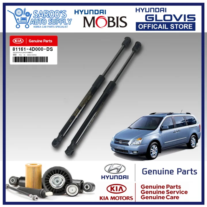 [Genuine] Hood Lifter Set For Kia Grand Carnival ,2006-2014 , Original ...