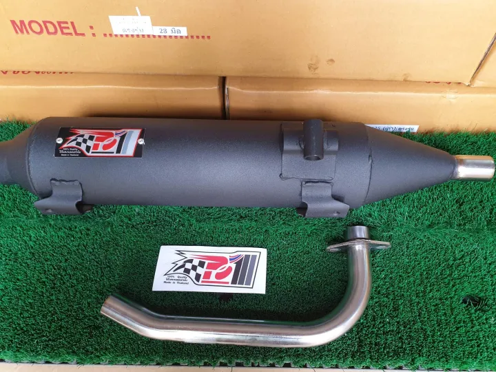 ท่อ fino110 เกย์แยก -คาร์บู มีอาร์ม ผ่าหมก ท่อ PO1 ท่อโพเดียมวัน ท่อฟีโน่ ท่อFino ท่อดำฟีโน่ ท่อ ...