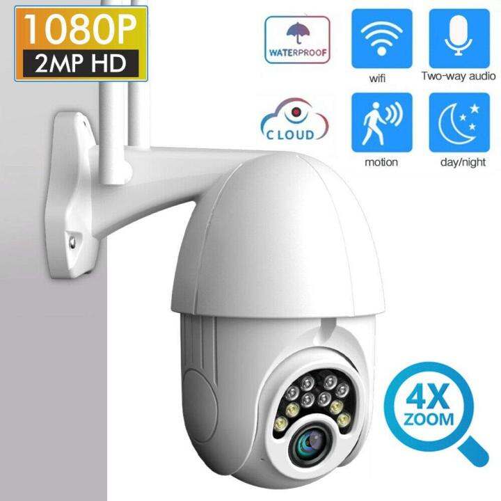 BlessS/ IP Camera CCTV Q10 V380 Smart Camera HD 1080P IP CCTV Outdoor ...