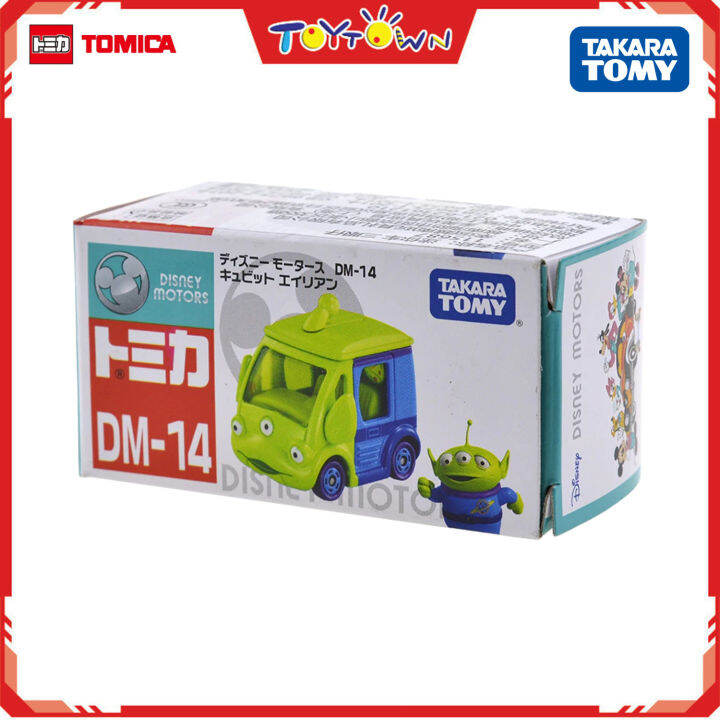 Tomica Takara Tomy Disney Motors DM-14 Cubit Alien | Lazada PH