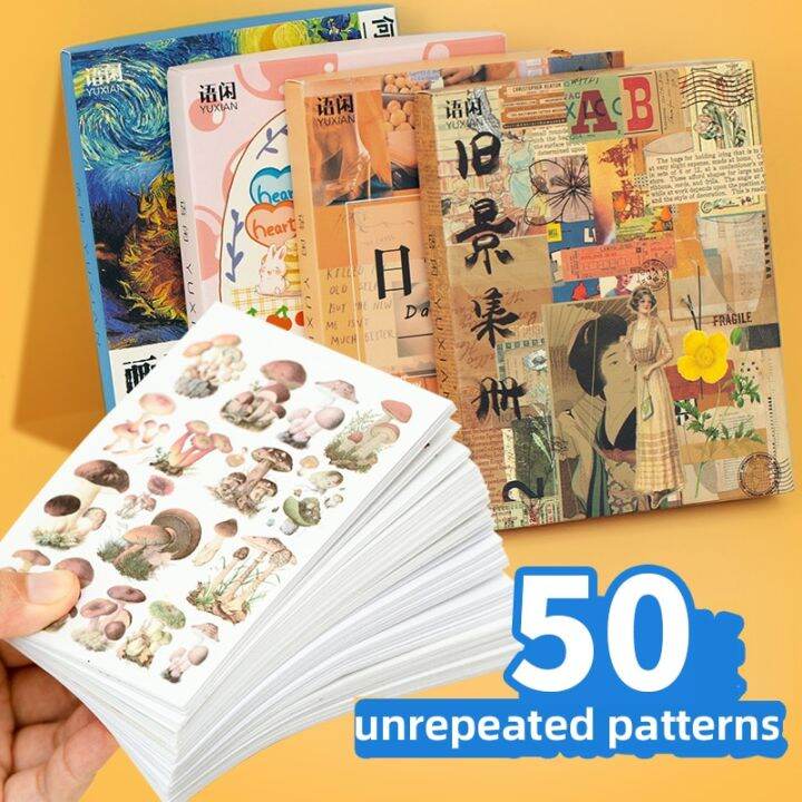 COONOTE 50 Unrepeated Patterns Decorative Stationery Stickers Colorful ...