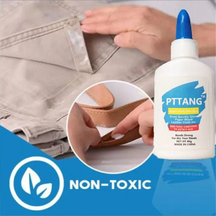 Pattang Fabric glue กาวซ่อมผ้า กาวใช้ติดผ้า กาวติดผ้า ขนาด 40g กาว ...