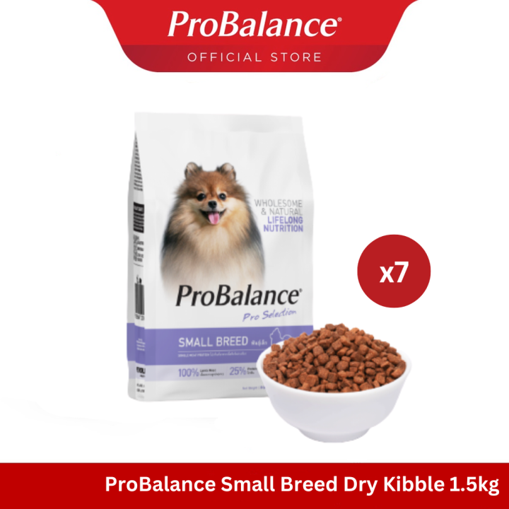 ProBalance Small Breed Dry Dog Kibble 1.5kg (1.5kg x 7 packs) | Lazada
