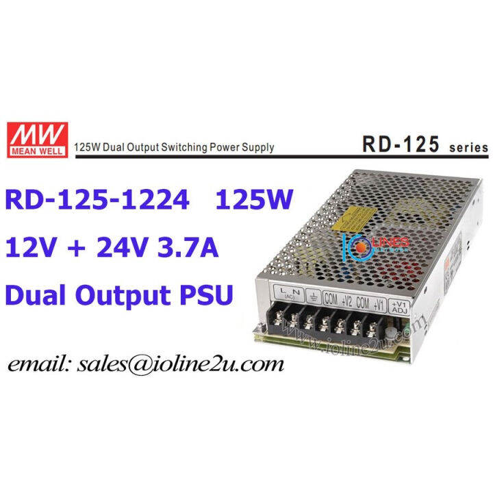 Mean well PSU RD-125-1224 AC/DC 12V+24v 3.7A 125W Dual Output power ...