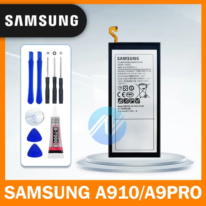 แบตเตอรี่ Samsung A9 A910 Batteryซัมซุง A9 Pro มีคุณภาพดี งานบริษัท ...