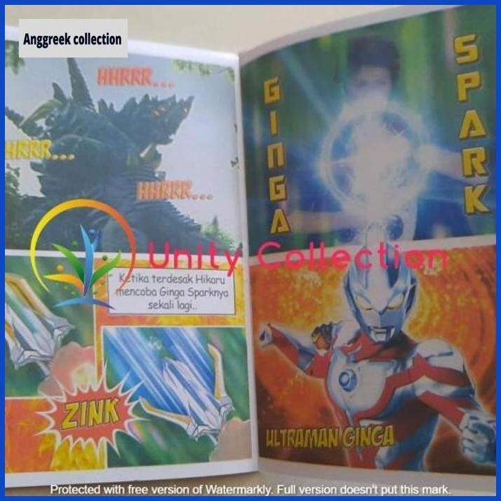 JUAL PAKET BUKU KOMIK ANAK SERI ULTRAMAN - 6PCS / BUKU KOMIK - ULTRAMAN ...