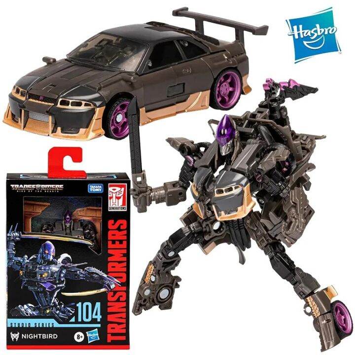 Hasbro Transformers 7 Studio Series SS104 Nightbird 12Cm Deluxe Class ...