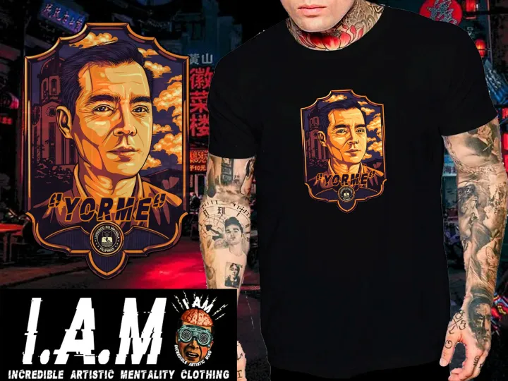IAM Clothing YORME ISKOO BATANG MAYNILA T-shirt Classic Logo tees Good ...