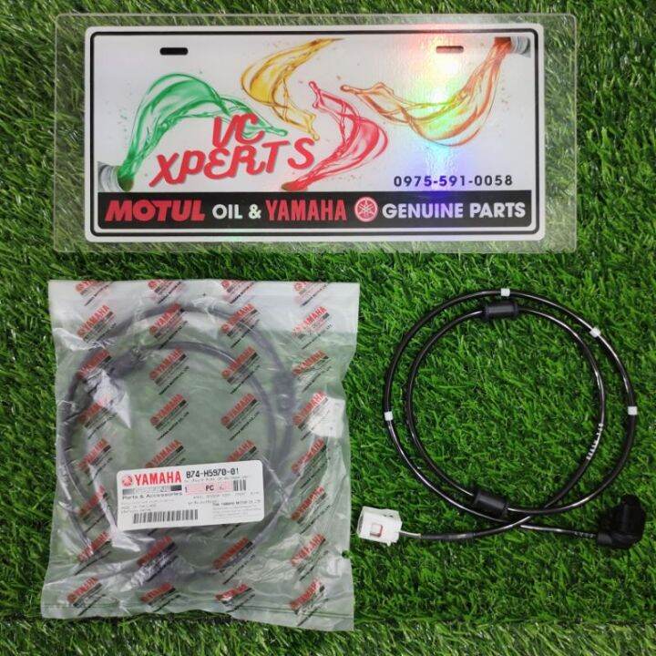 Yamaha Xmax Front Wheel Sensor 100% Yamaha Genuine | Lazada PH