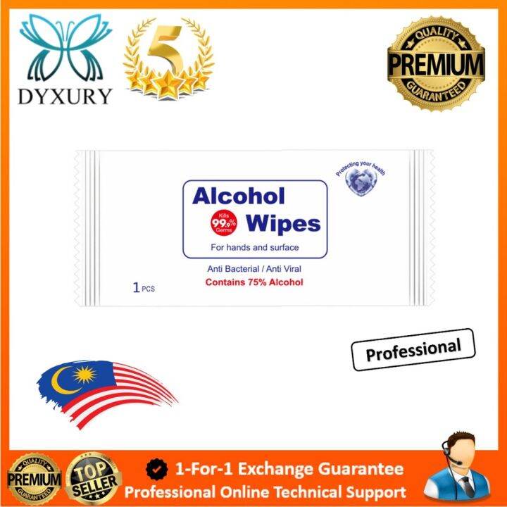 75% Alcohol Wipes Disinfection Wet Tissue Kill 99.9% Bacteria Anti ...