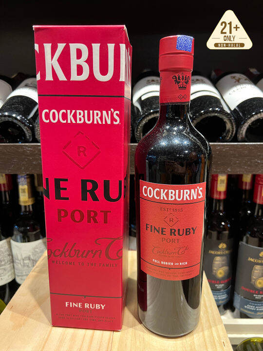 Cockburn’s Fine Ruby Port | Lazada