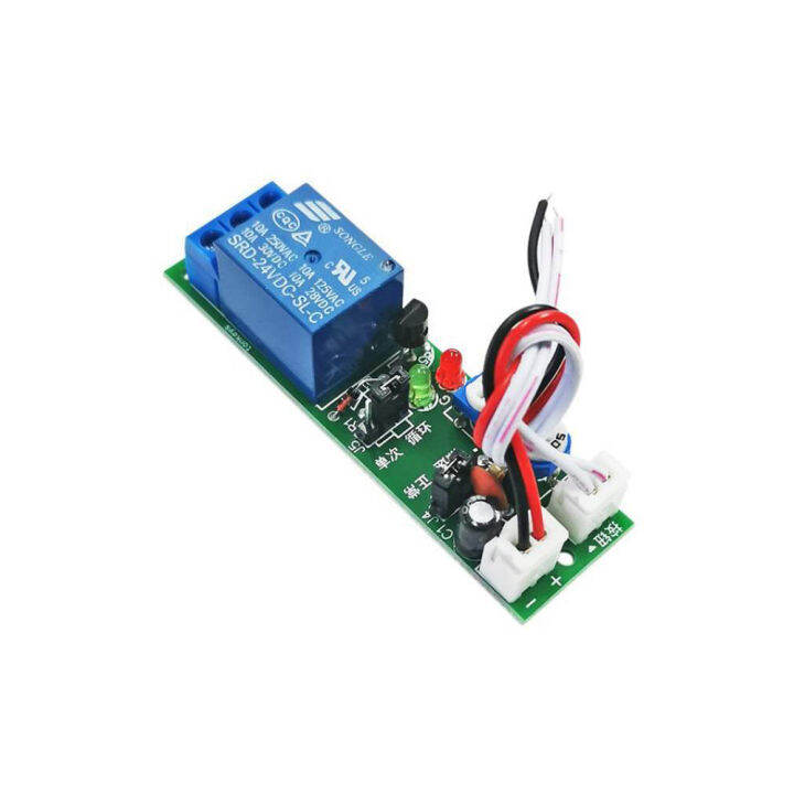 JK11 DC 5V 12V Adjustable Cycle Timer Delay On/Off Switch Power Supply Relay Shield Timer Delay ...