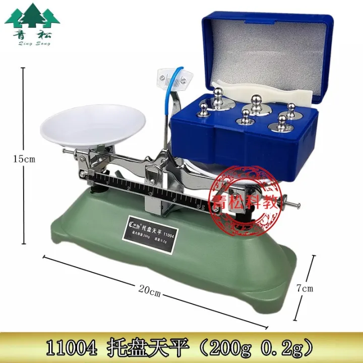 Counter balance contains 0.2 g g 200 g weight drugs frame plate ...