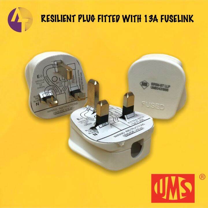 UMS Resilient Plug Fitted With 13A Fuselink PT130R-S | Lazada