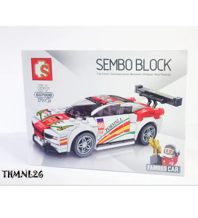 Sembo Block Famous Car | Lazada PH