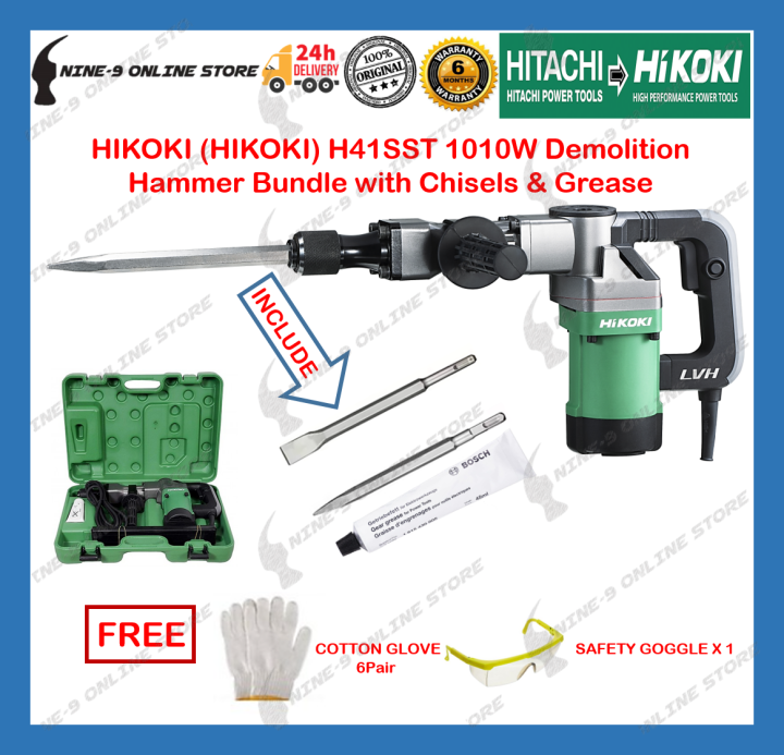 HIKOKI (HIKOKI) H41SST 1010W Demolition Hammer Bundle with Chisels ...