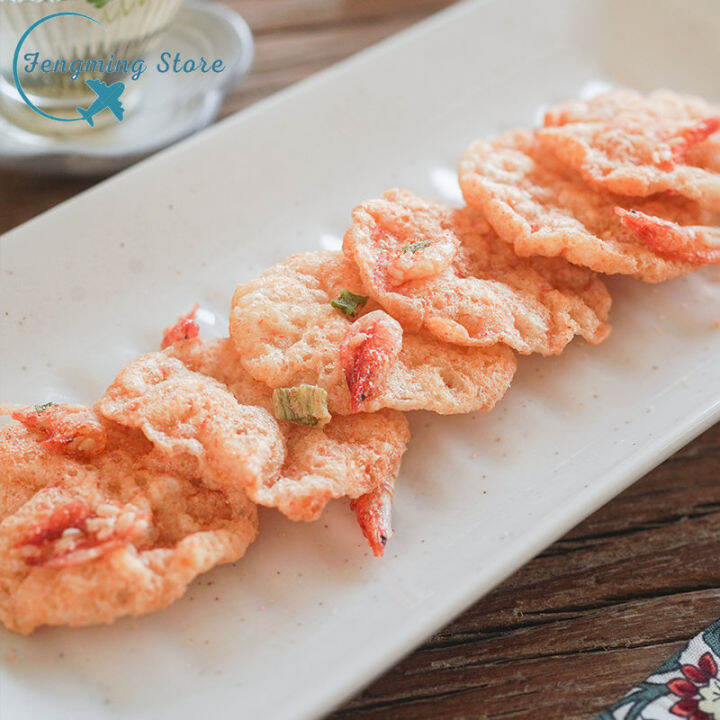 香哭了！樱花虾米饼 Xiang cried! Cherry Blossom Shrimp Rice Cake Non fried ...