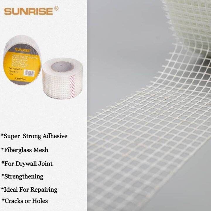 Sunrise Gaza Tape Gypsum Fiber Glass Tape 50mmX30m | Lazada PH