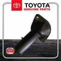 WATER INLET COROLLA ALTIS 2007-PRESENT 16321-37010 ORIGINAL TOYOTA ...