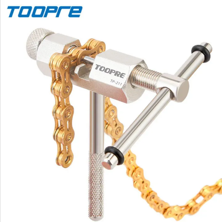 Toopre Universal Bike Chain Cutter Tool | Lazada PH