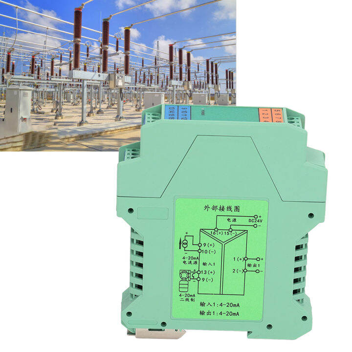 Current Signal Isolator 2 in 2 Out Signal Transmitter DC 4‑20mA DC 24V for PLC Control | Lazada PH