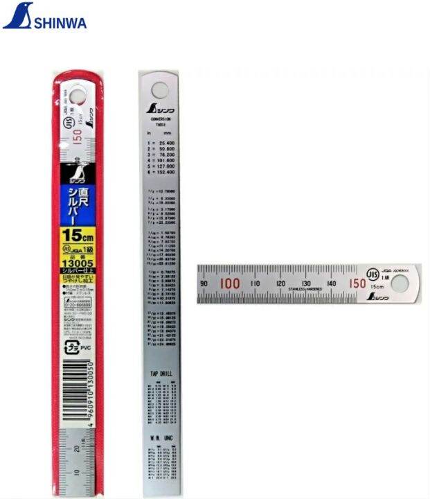 Shinwa Stainless Steel Rule Hard Chrome Finish JIS Grade 1 | Lazada