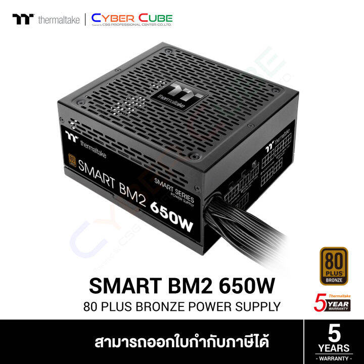 Thermaltake Smart BM2 650W 80 PLUS Bronze - TT Premium Edition ...