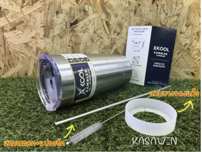 ด่วนๆ!จัดโปร🔥⚡Xkool แก้วขนาด 20Oz สีพื้นเก็บอุณหภูมิความเย็น,ร้อน เนื้อแก้วเป็นสแตนเลส 304 แถม ...