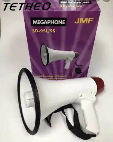 JMF SD-8SL โทรโข่ง อัดเสียงได้ มีเสียงดนตรี ส่งเสียงดังไกลถึง 500เมตร ปรับความดังเสียงได้ ...