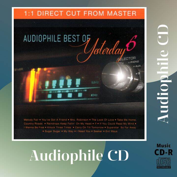 CD AUDIO เพลงสากล รีมาสเตอร์ใหม่ บันทึกเสียงดี รวมศิลปินในอัลบั้ม Audiophile Best of Yesterday ...