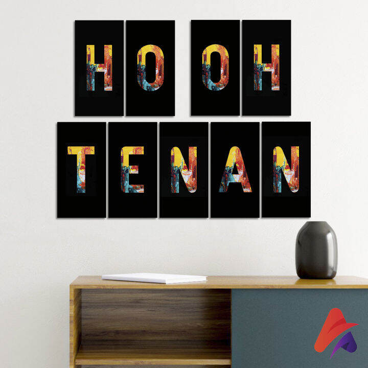 HIASAN DINDING ALFABET CRABLE ABJAD (10x20) KAMAR DEKORASI RUMAH WALL ...