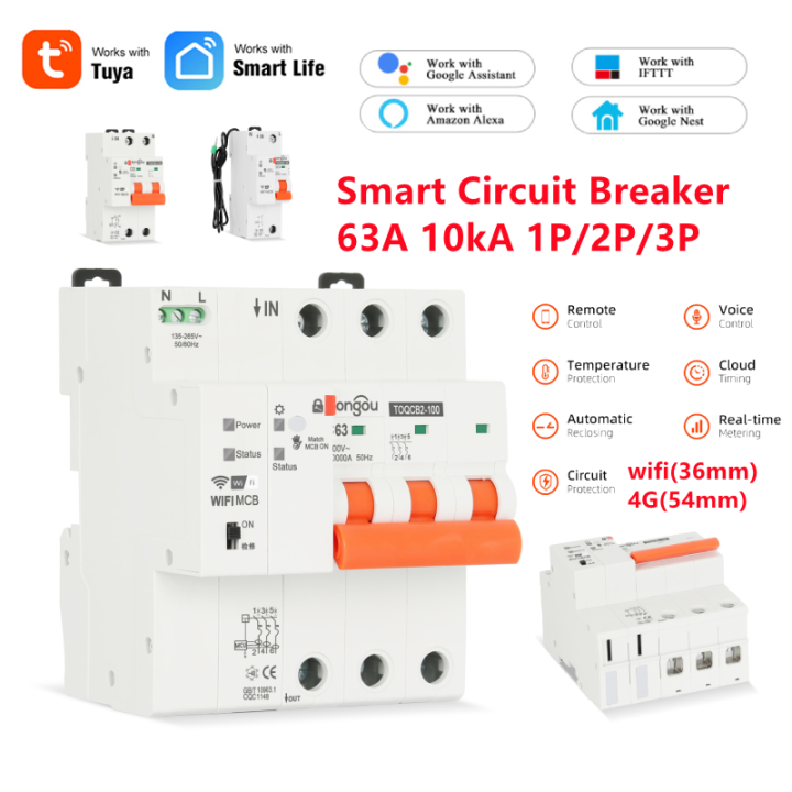 E Life Smart Store Tuya Smart Circuit Breaker 3P WIFI Metering Circuit Breaker Smart Life Remote ...