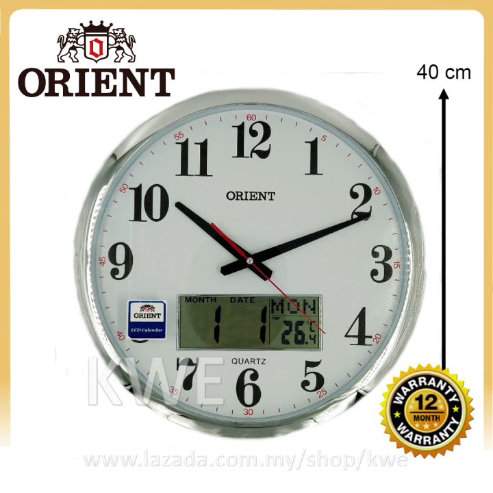 100% ORIGINAL ORIENT Quartz Silver Temperature Analogue Wall Clock ...