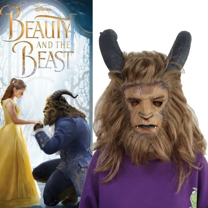 halloween scary mask halloween costume for adults Beauty and the beast ...
