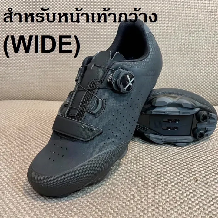 Northwave รุ่น Origin Plus 2 รองเท้าจักรยานสำหรับเสือภูเขา รุ่นใหม่ล่าสุดปี 2022 | Lazada.co.th