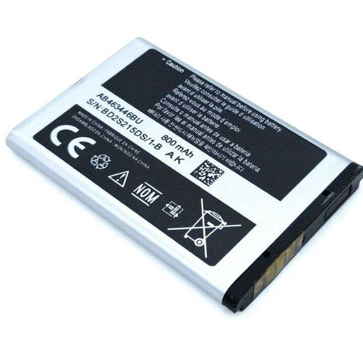 SCH-B309 S139 C408 X208 AB463446BC Li-Polymer Battery 800mAh (P4-2-1B) | Lazada