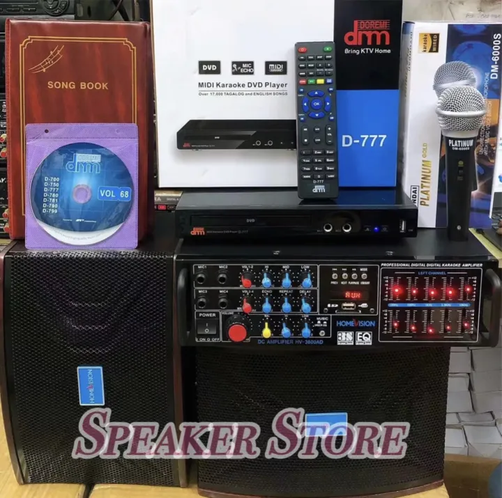 Videoke Set with Megapro D-777 Karaoke Player with Homevision HV-S660 ...