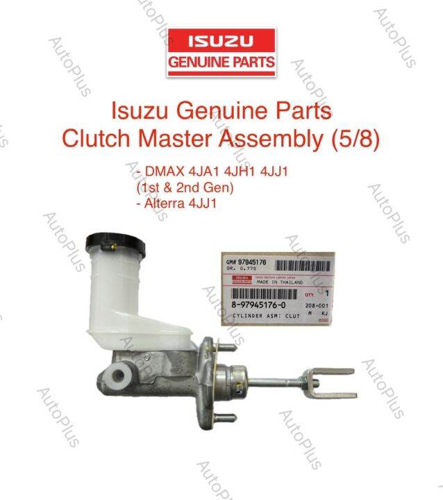 Isuzu Genuine Parts Clutch Master Assembly or Repair Kit 5/8 : Dmax ...