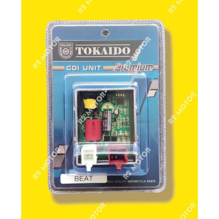 CDI ECU UNIT BEAT KARBU LAMA TOKAIDO ORIGINAL | Lazada Indonesia