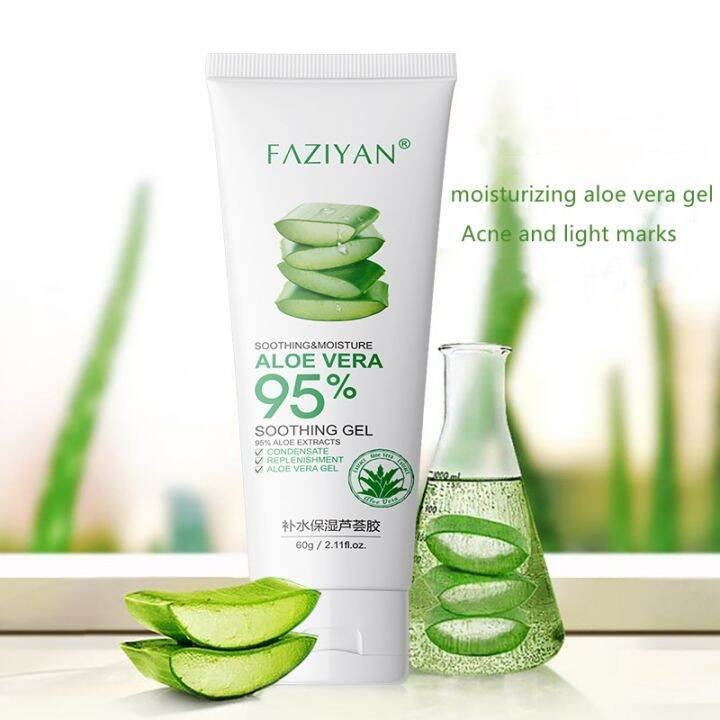 Aloe Vera Gel Acne Moisturizer Skin Care for Deeply Rapidly Soothing ...