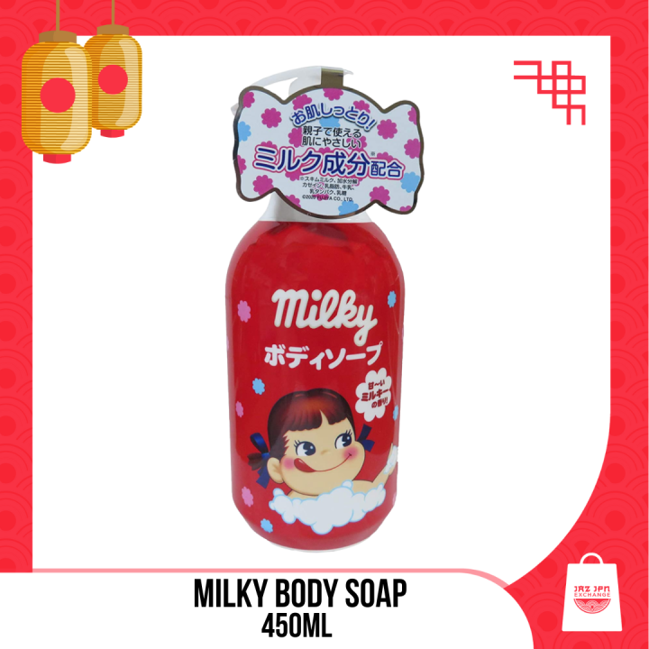 Milky Body Soap, 450ml | Lazada PH