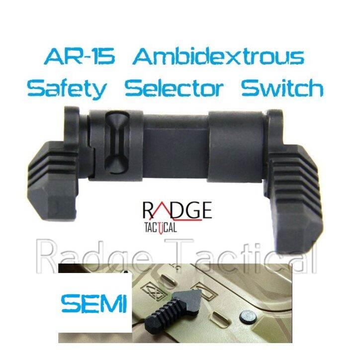 AR-15 Ambidextrous Safety Selector Switch .223/5.56 | Lazada PH