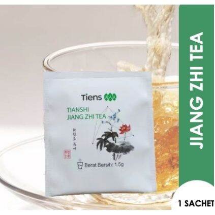 Teh Herbal China - Jiang Zhi Tea - Teh Detox Lemak Kolesterol Asam Urat ...