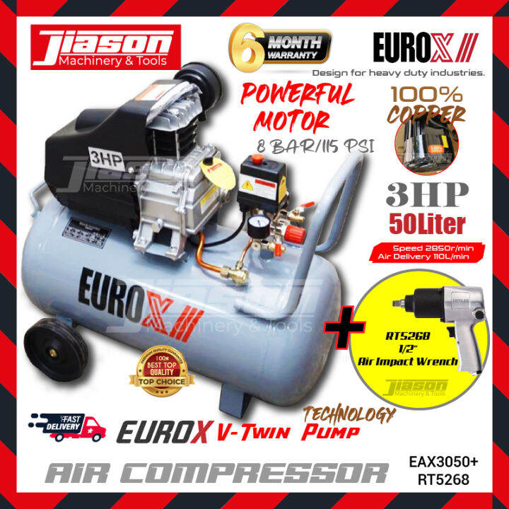 EUROX EAX3050 50L 3HP Air Compressor with Rotake RT5268 1/2" Air Impact Wrench | Lazada